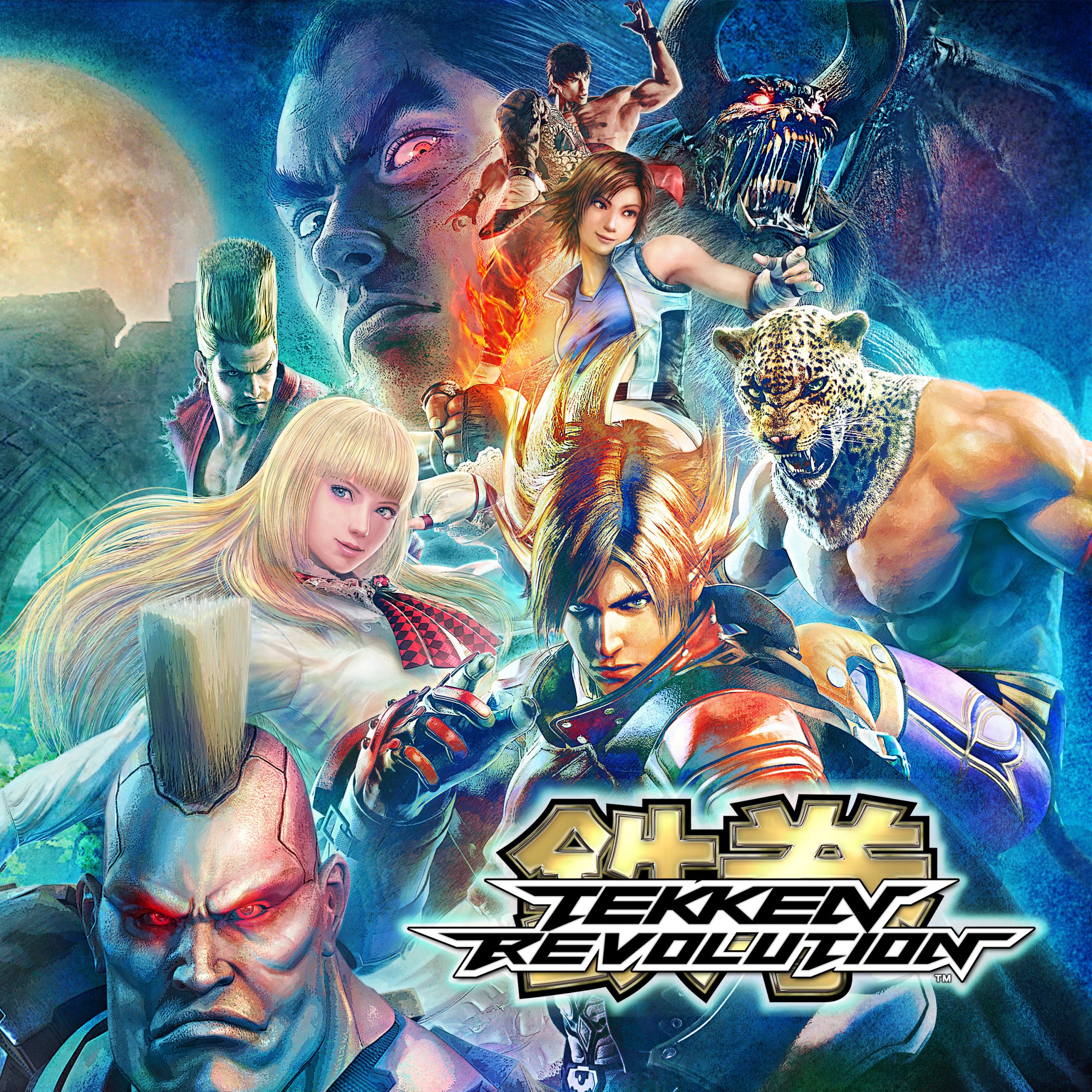 TEKKEN REVOLUTION Original Soundtrack | Bandai Namco Game Music（バンダイナムコ ...