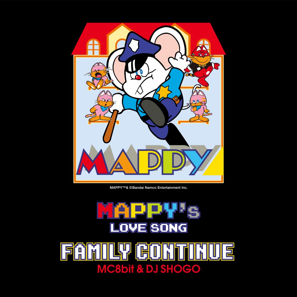 MAPPYのテーマ曲を使った楽曲「MAPPY’s LOVE SONG」が配信開始！ | Bandai Namco Game Music ...