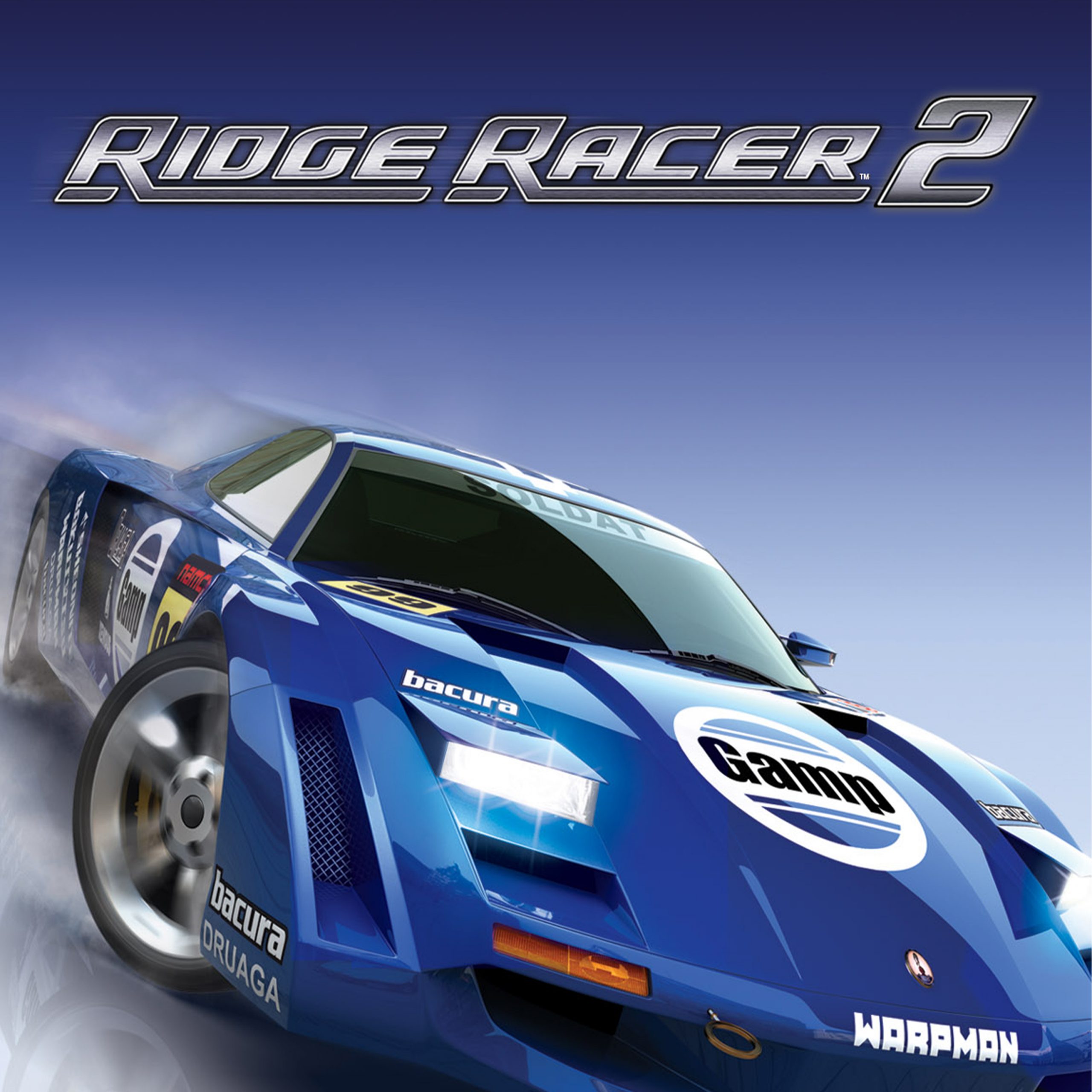 RIDGE RACERS 2 SPECIAL DJ MEGAMIX | Bandai Namco Game Music