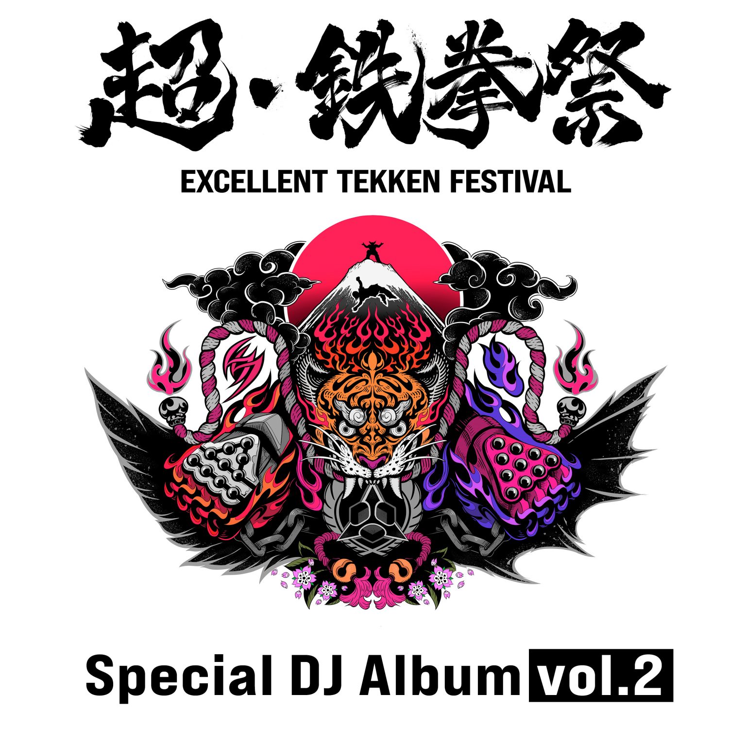 "EXCELLENT TEKKEN FESTIVAL Special DJ Album vol.1/2" advance release at ...