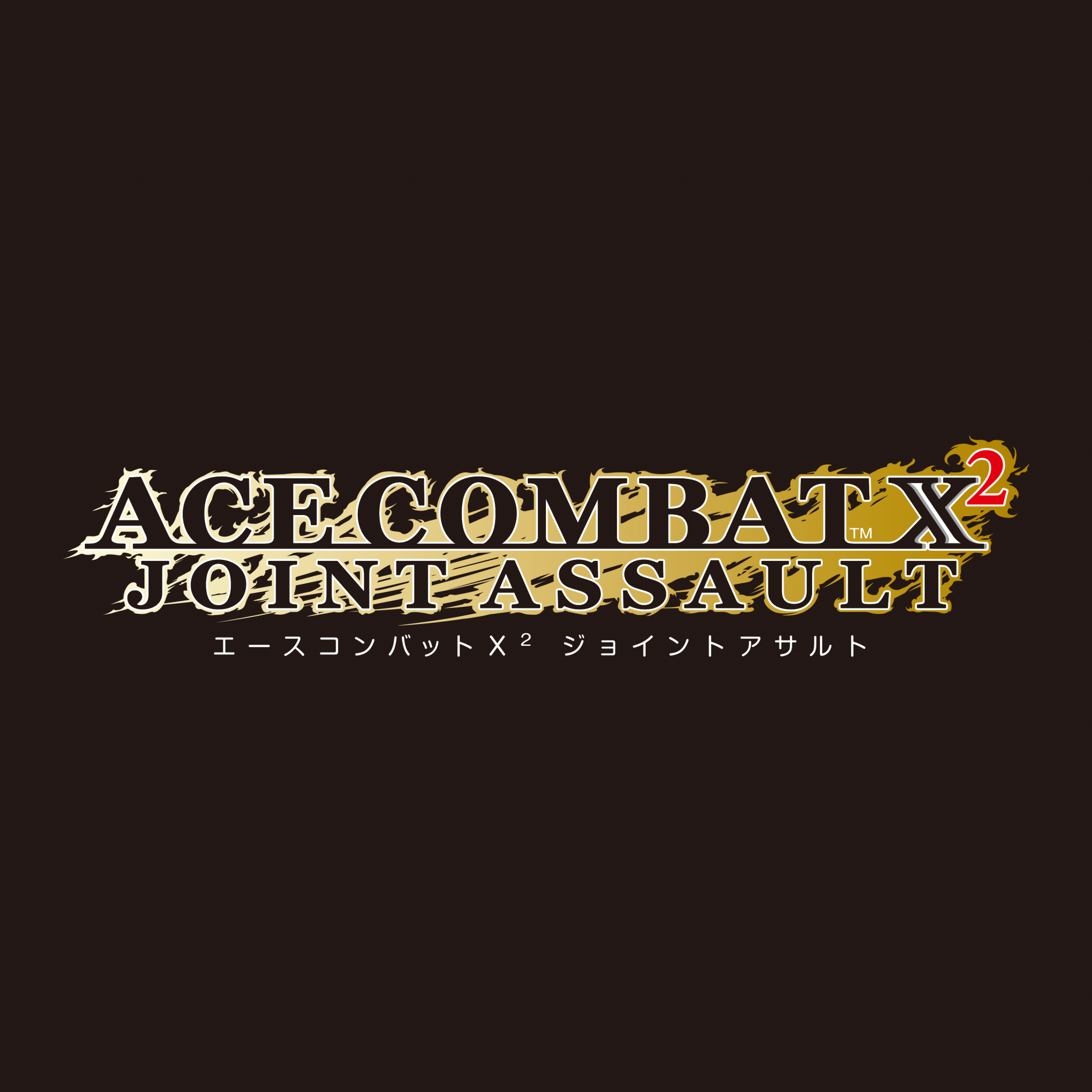 “ACE COMBAT JOINT ASSAULT” Original Soundtrack Now Available! | Bandai ...
